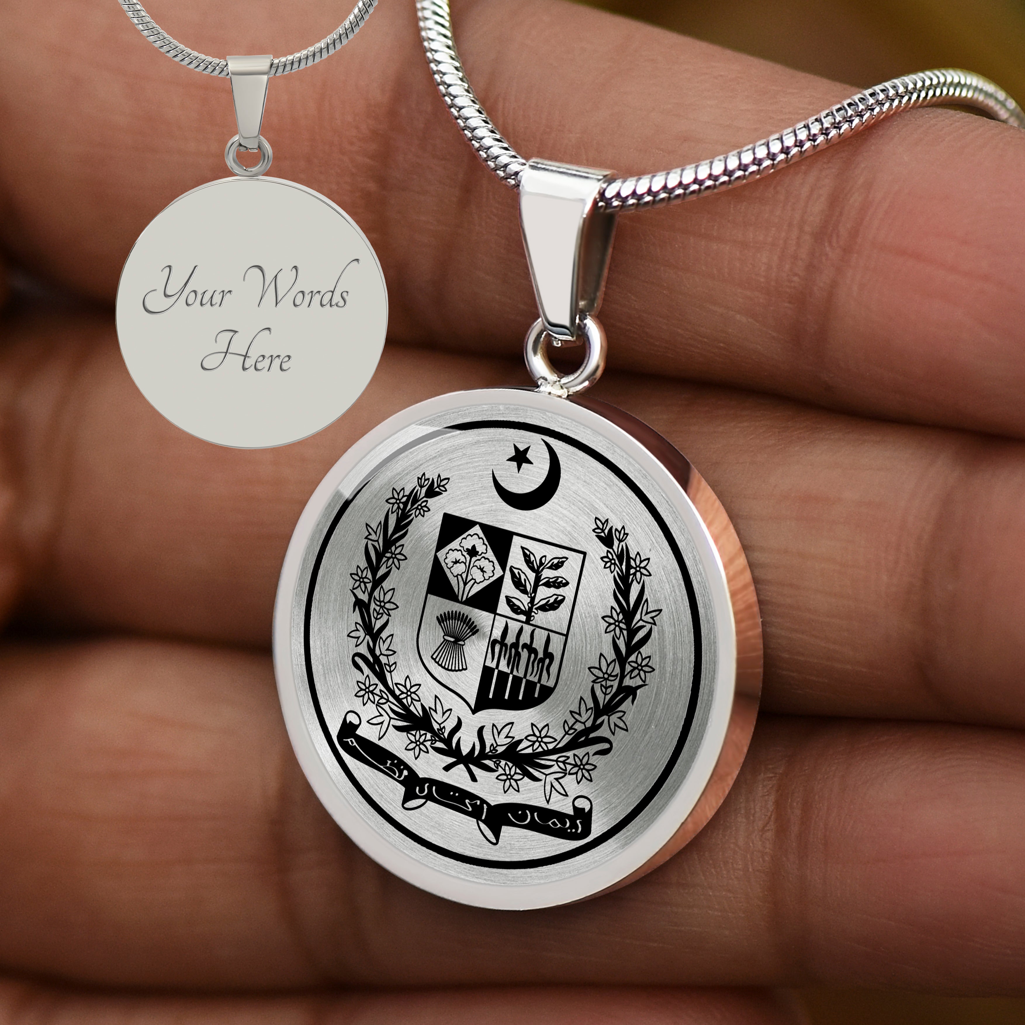 Custom Pakistan Emblem Necklace – Elephantsity