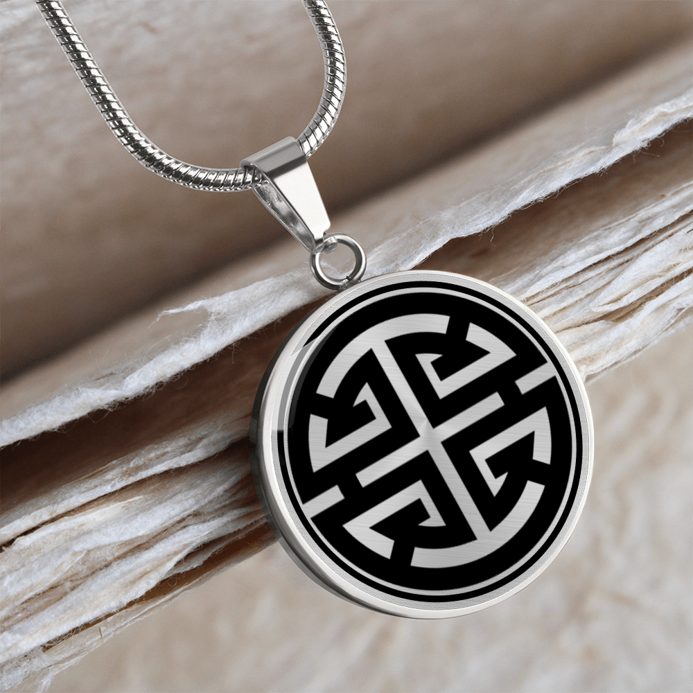 Custom Chinese Lu Symbol Necklace – Elephantsity